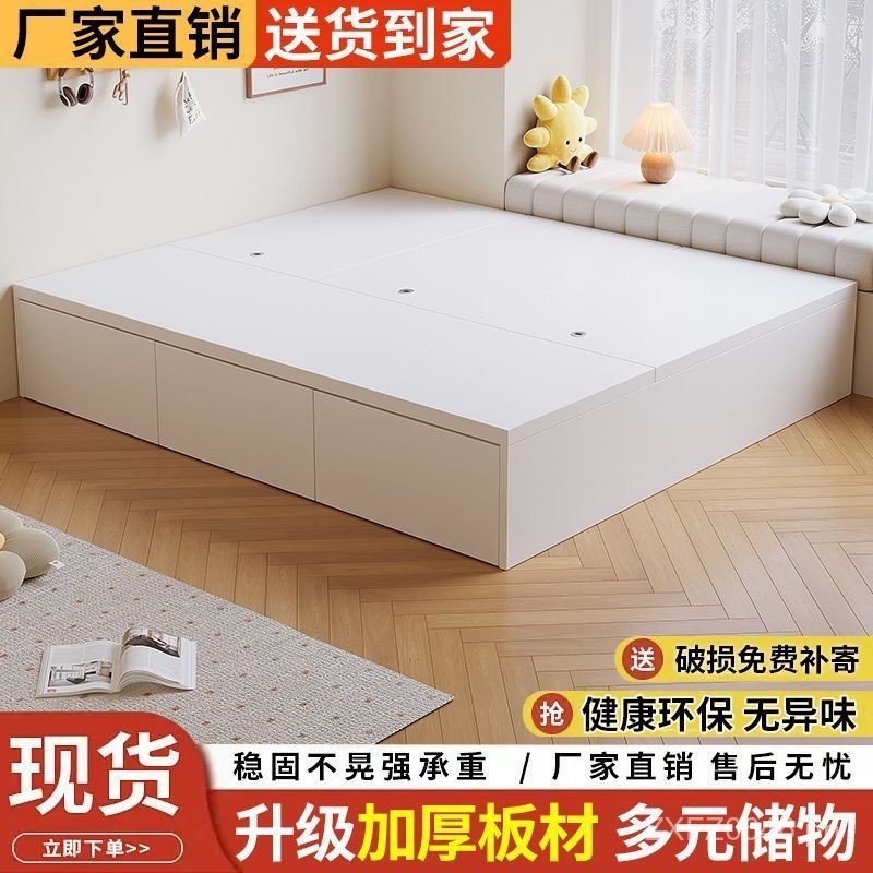Solid Wood Bedsideless Double Bed Storage Single Bed High Box Modern ...