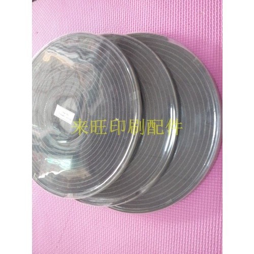 Heidelberg machine special sponge strip sealing strip 10M roll ink ...