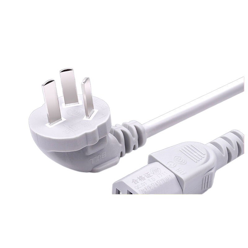Bull rice cooker cable three-hole character plug printer host kettle ...