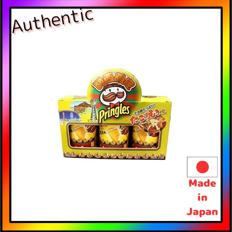Calbee Pringles Takoyaki Flavor Kansai Limited Edition (3 cans ...