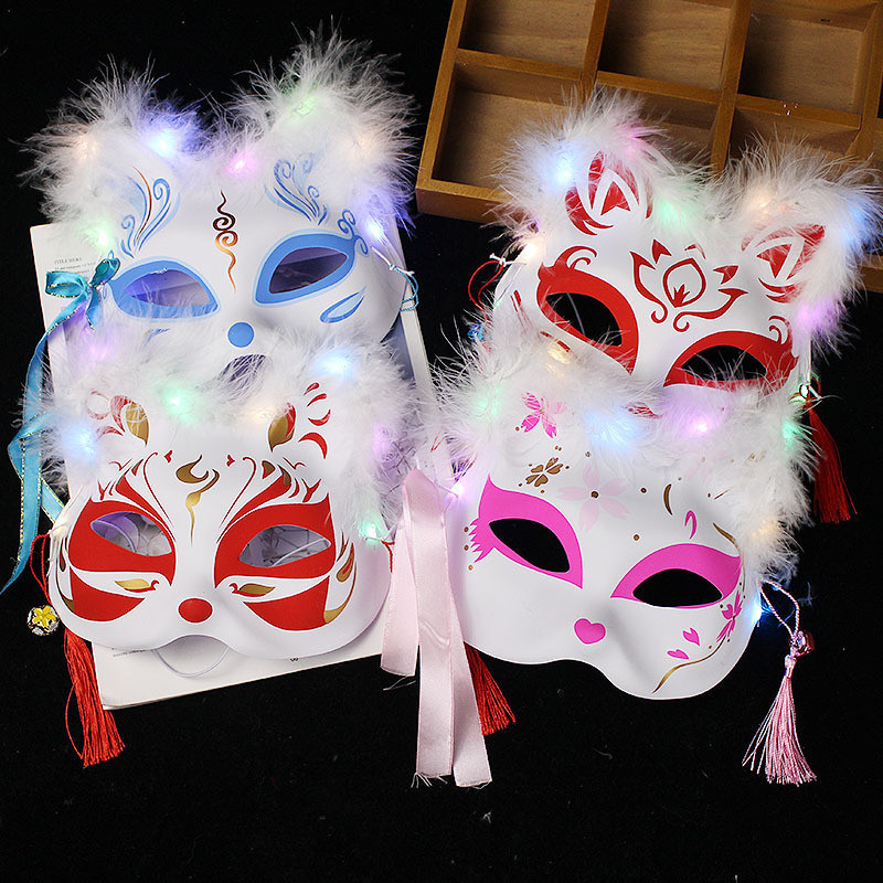 AFLuminous Feather Fox Mask Two-Faced Cat Two-Dimensional Animation ...