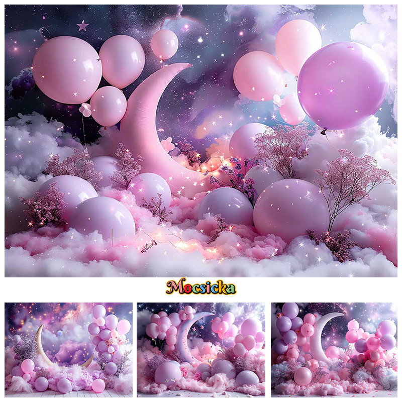 Starry Sky Moon Photography Background Balloon Star Baby Portrait ...