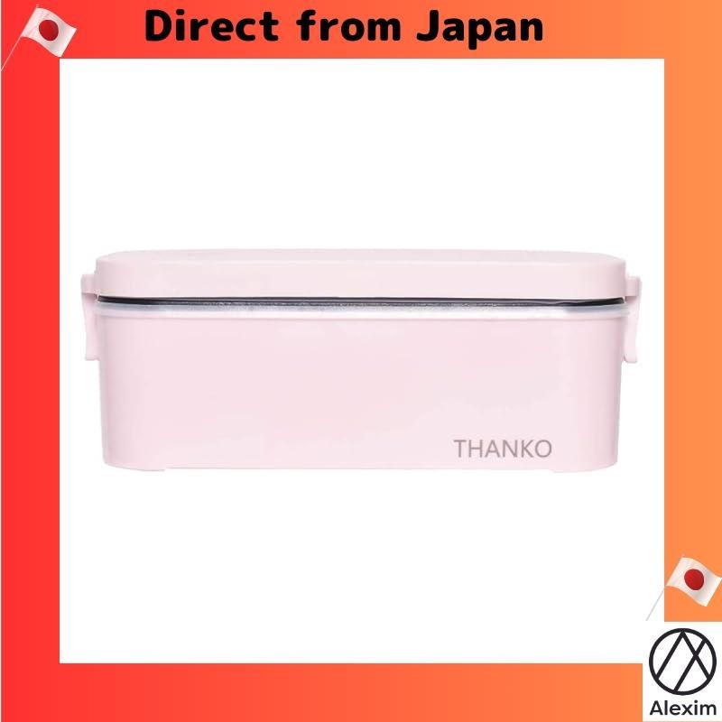 [Direct from Japan]THANKO Rice Cooker Small Size for One Person, Super ...