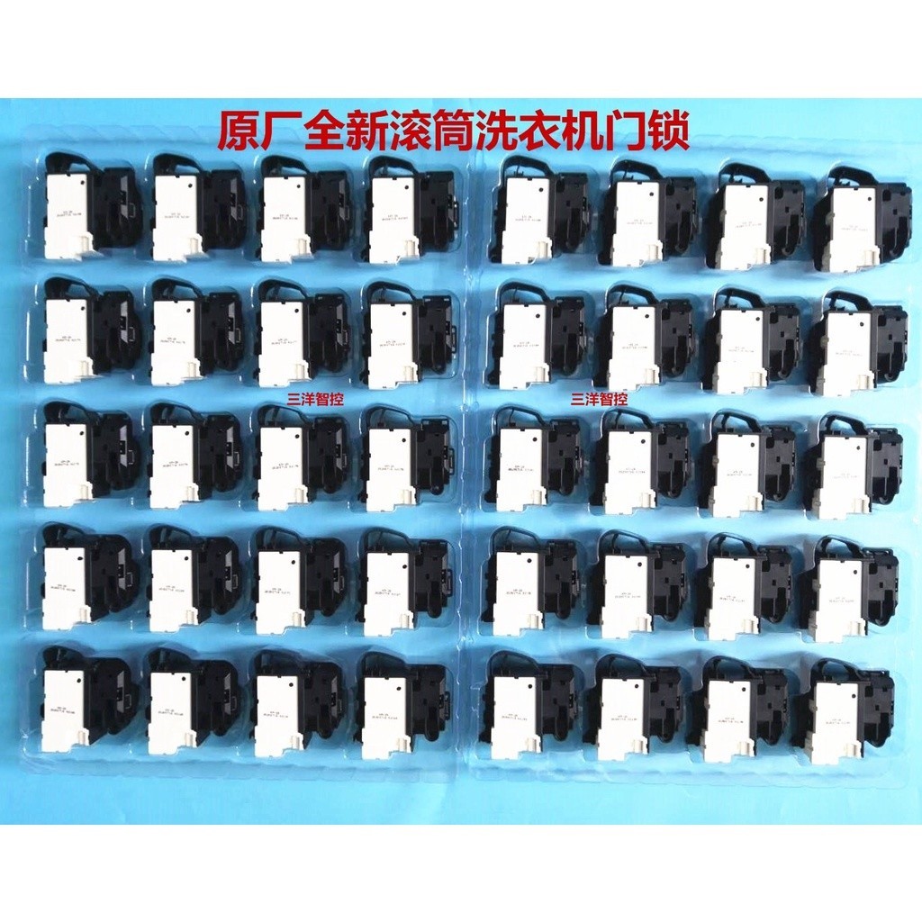 Original new Sanyo drum washing machine DG-F90322BS DG-F80322BIG door ...