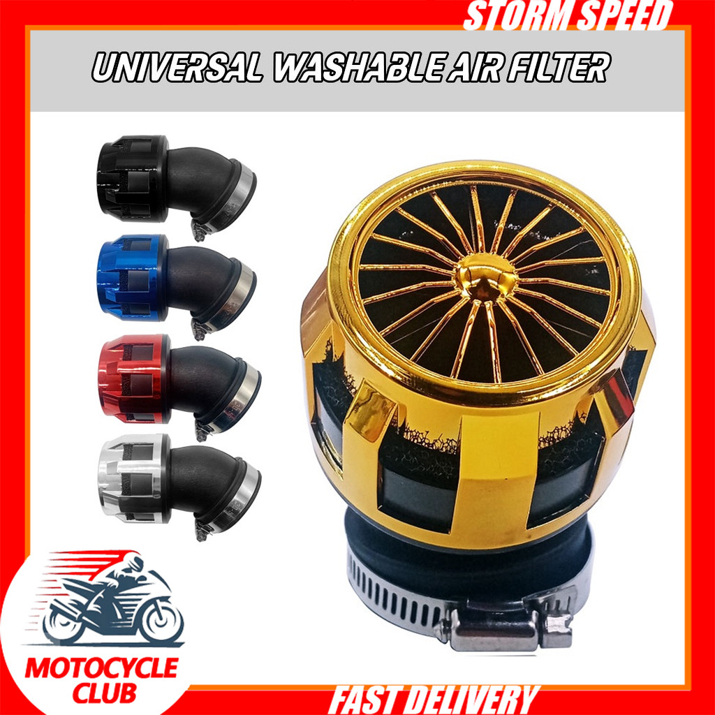 AIR FILTER MOTORCYCLE ACCESSORIES UNIVERSAL WASHABLE AIR FILTER GB-966 ...