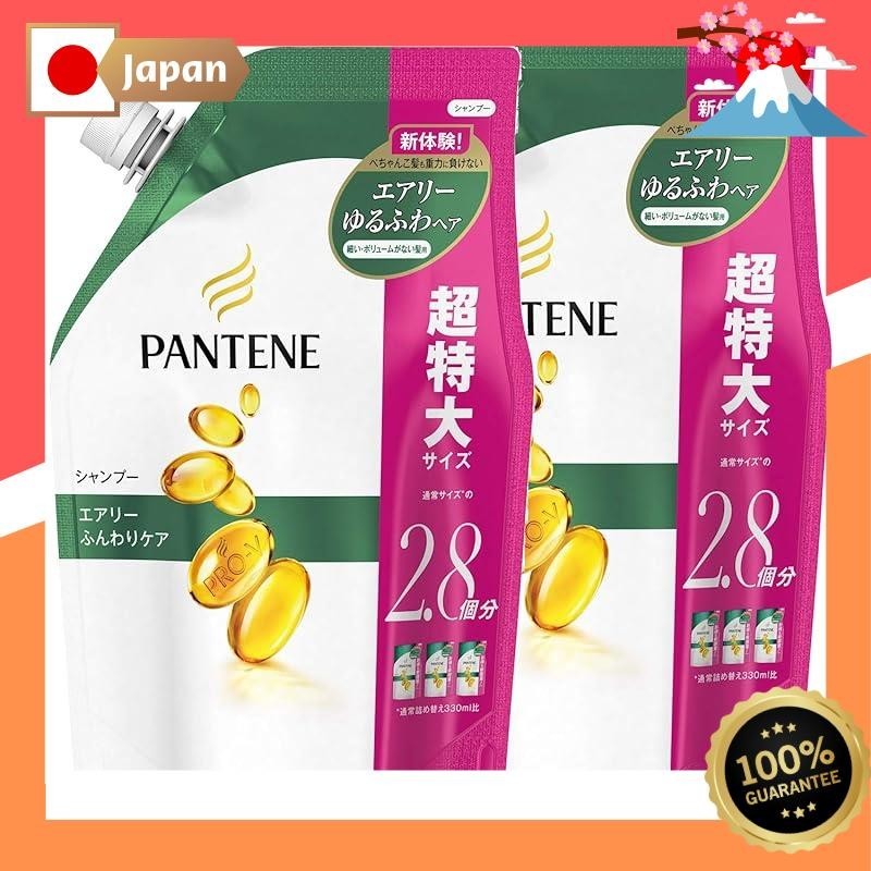 Pantene [bulk purchase] Airy Soft Care Extra Large Size Shampoo Refill ...