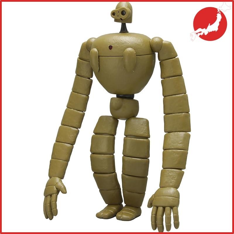 Fine Molds Laputa: Castle in the Sky Robot Soldier Gardener Ver. FG5 1/20 Scale Plastic Model ...