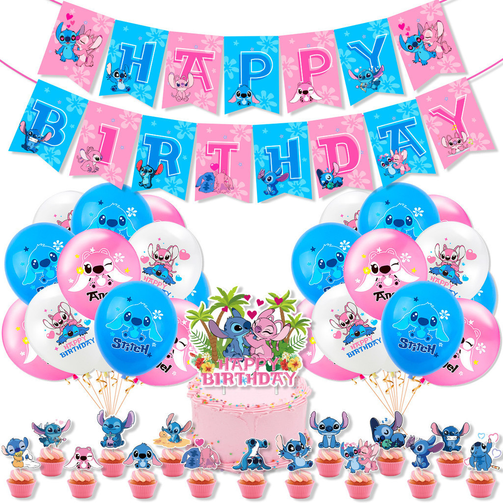 Stitch Themed Birthday Party Supplies. Include “Happy Birthday” Banner ...