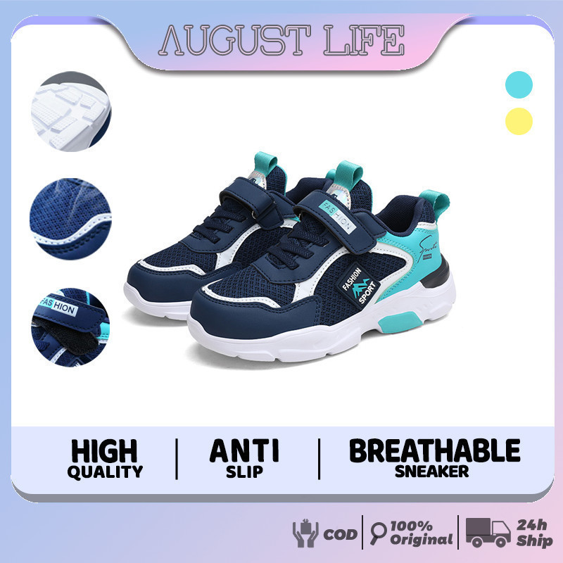 COD Boys Shoes Children Sneakers Sport Shoes Child Rubber Leisure ...