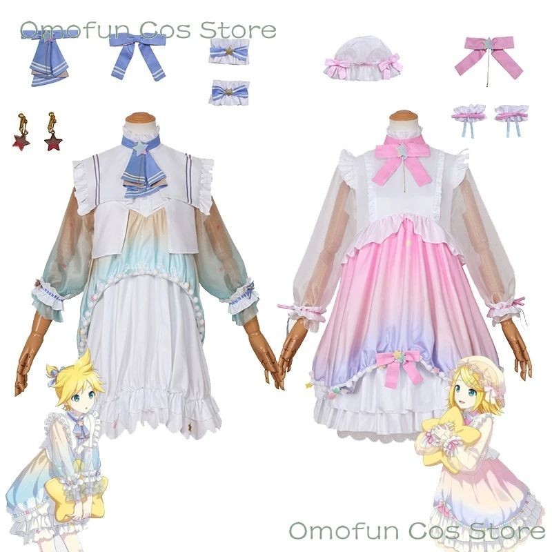 Project Sekai Cosplay Ren Len Cosplay Costume Wig At 25 Nightcord ...