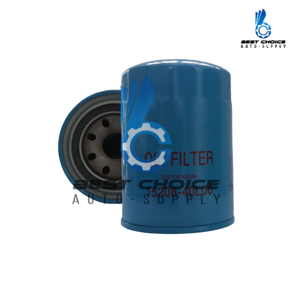 C-226 / C-215 OIL FILTER NISSAN PATROL TERRANO PATHFINDER TD27 TD25 ...