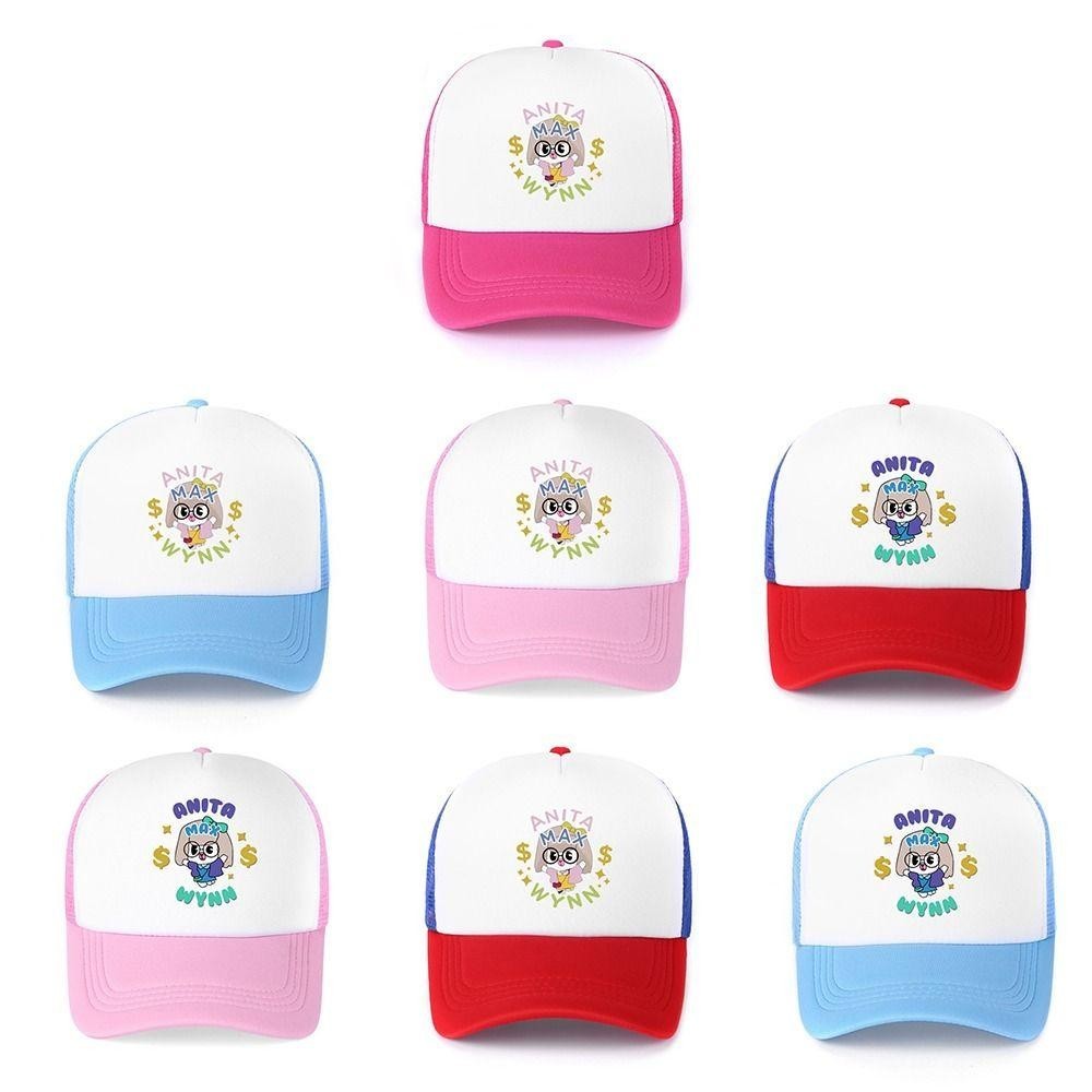 MARIER Anita Max Wynn Hat Adjustable Trucker Hat, Fashion Soft Peaked ...
