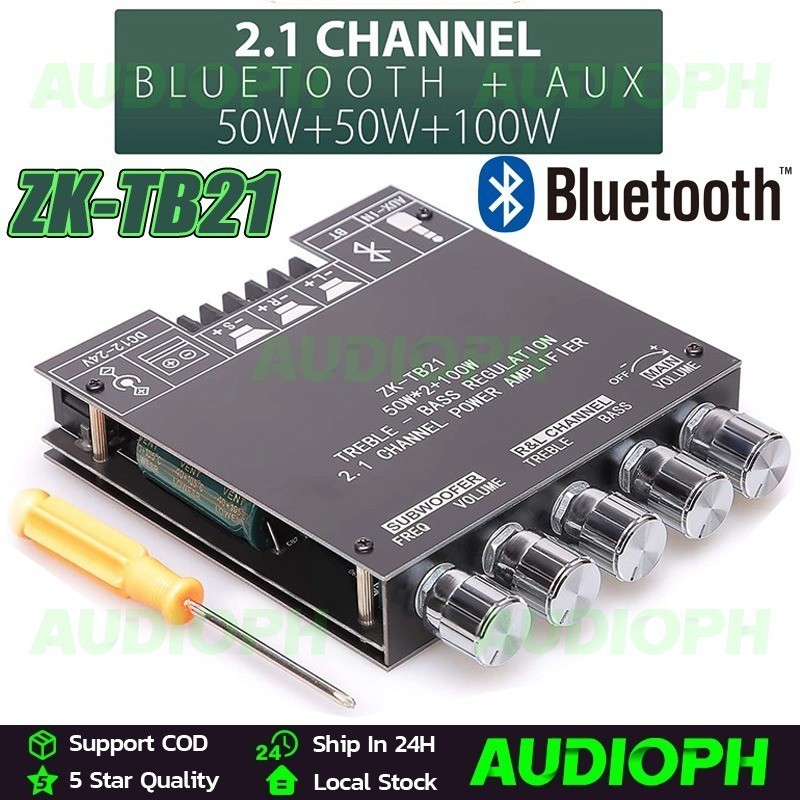 ZK-TB21 Bluetooth 5.0 Subwoofer Amplifier Board 50WX2+100W 2.1 Channel ...