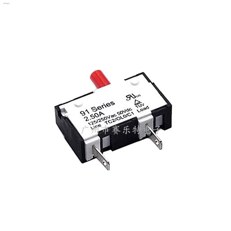 KUOYUH91series series overload overcurrent protector 0.5A1A2A3A power ...