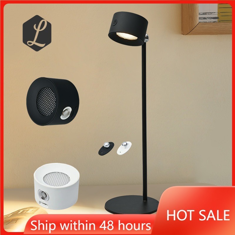 COD3 in1 LED Desk Lamp Rechargeable Desk Lamp with Magnetic Cordless ...