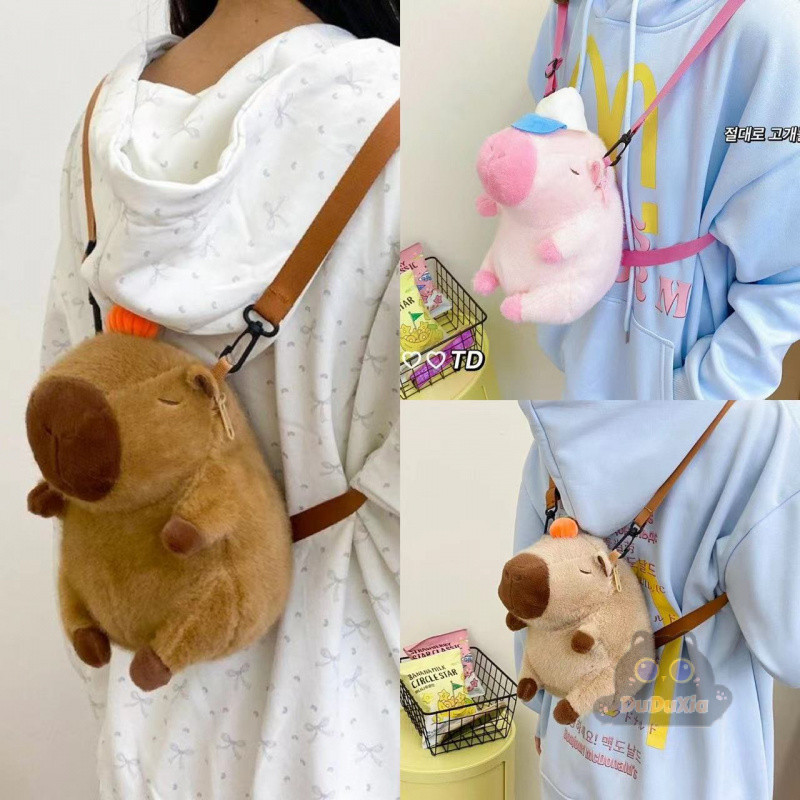 Cartoon Capybara Plush Bag Cute Capybara Backpack Capabala Bag Sports ...