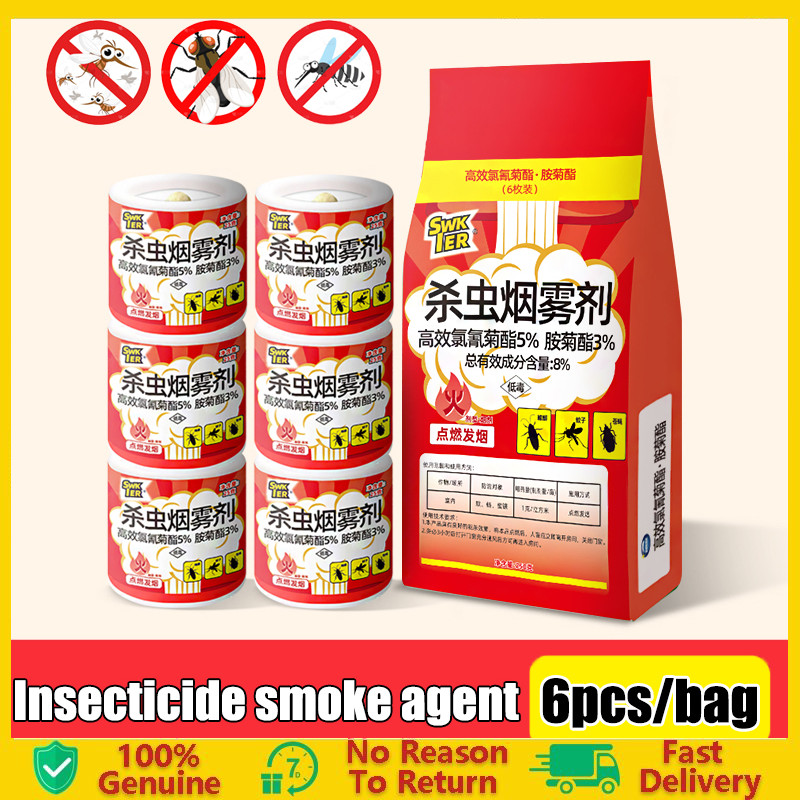 Herbal Insect Repellent Smoke 6PCS/bag Elastic Herbal Insecticide Fog ...
