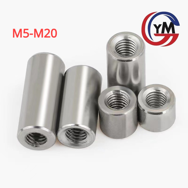 [YMH1] 304 stainless steel extended round nut round joint nut column ...