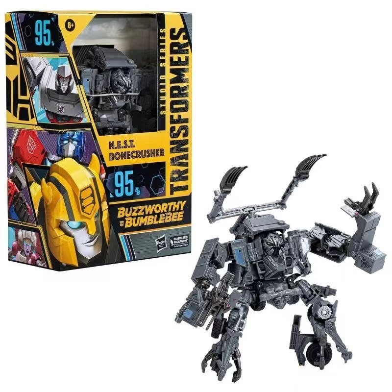 Transformers Toy BB Series V-Class SS95 Bone Demon NEST NEST Force ...