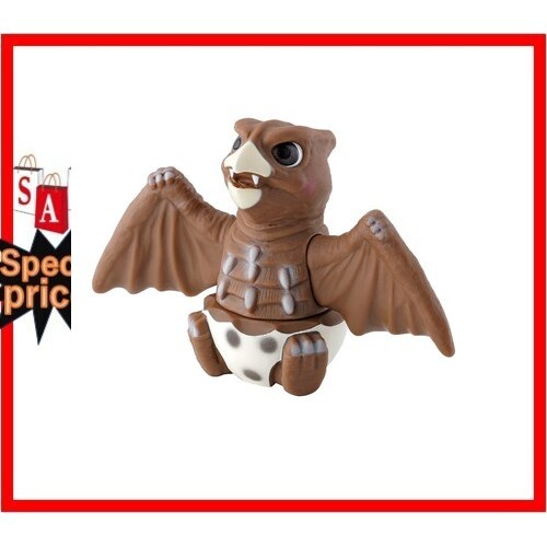 Movie Monster Series Radon (Monster Doll Goji Ban) | Shopee Philippines
