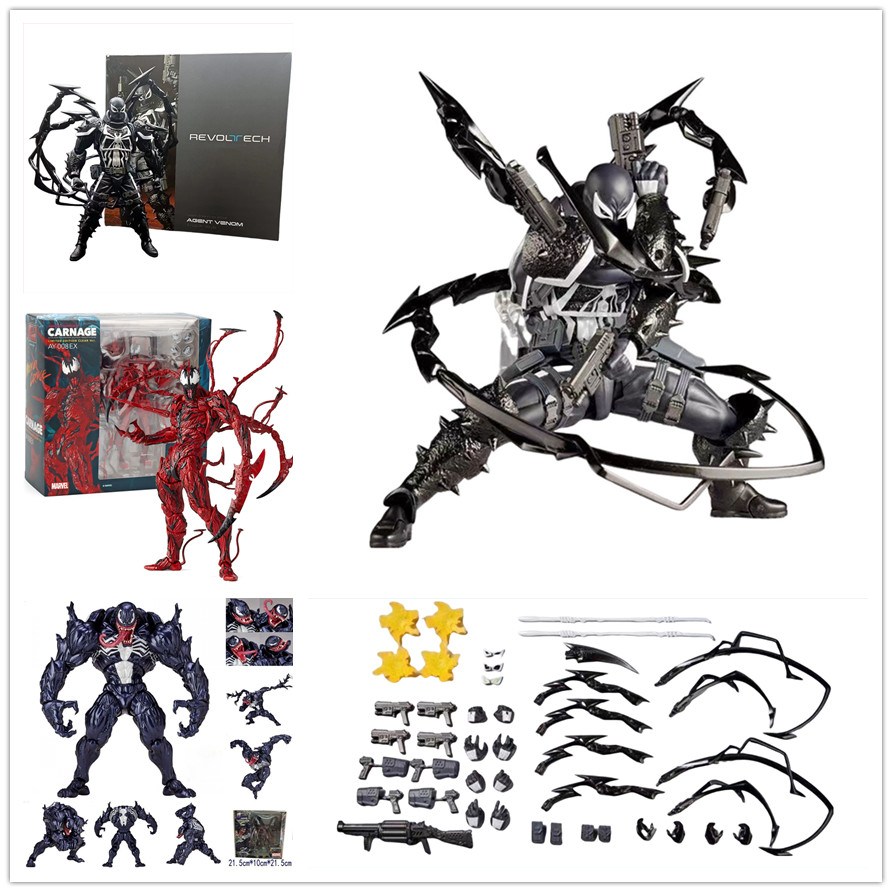 Revoltech Agent Venom Figure Symbiote Amazing Yamaguchi Venom Action ...