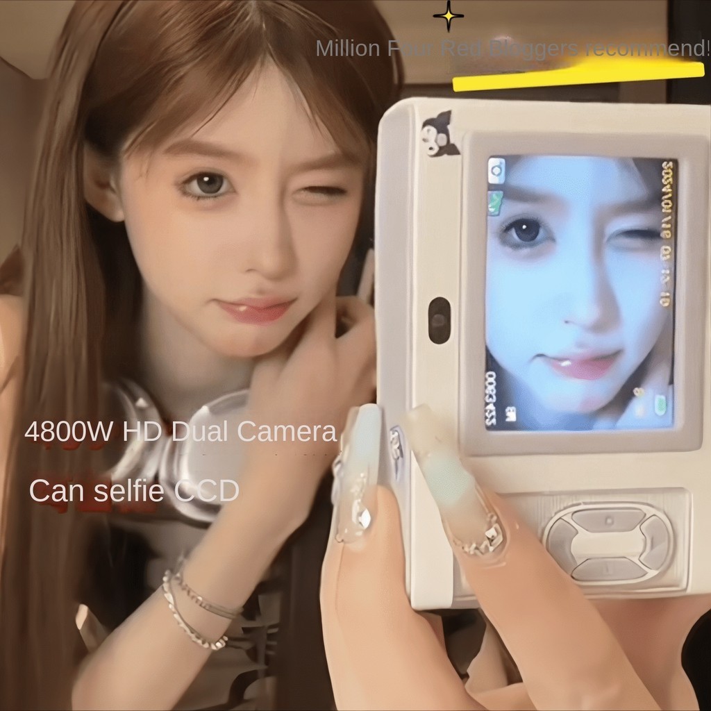 New High-Definition Pixel Dual CameraccdCamera Campus Digital Camera ...