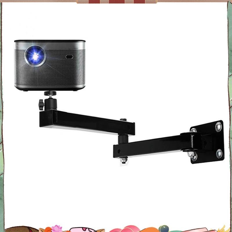 Foldable Projector Wall Mount Universal Adjustable Ceiling Wall ...