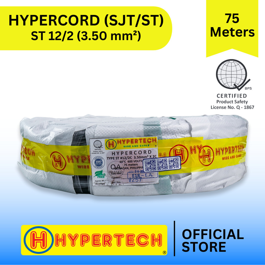 Hypertech HYPERCORD # 12/2 75meters ST Type (Royal Cord) Pure Copper ...