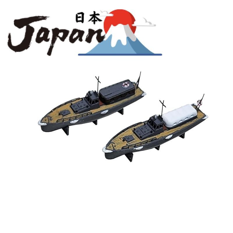 [import from Japan] HMA 1/350 Japanese Shipborne Boat Set 1 Resin Kit ...