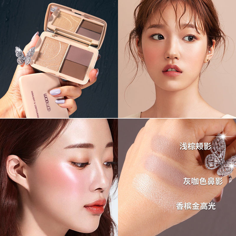 2024 * Three-Color Contouring Powder High Gloss Powder Shadow Powder ...