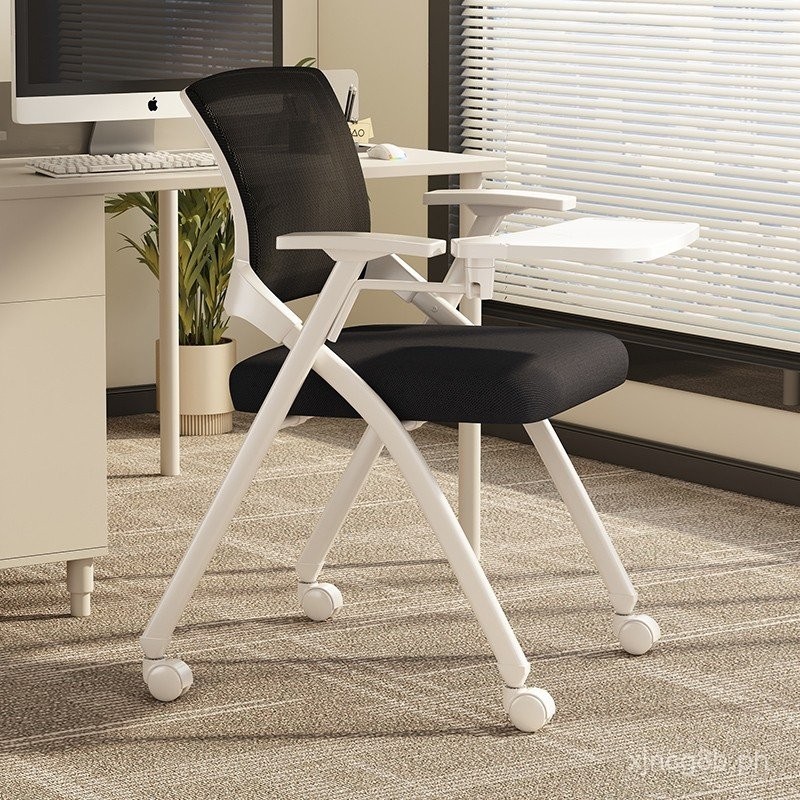 Computer Chair Office Chair Folding Meeting Training Swivel Home Use ...