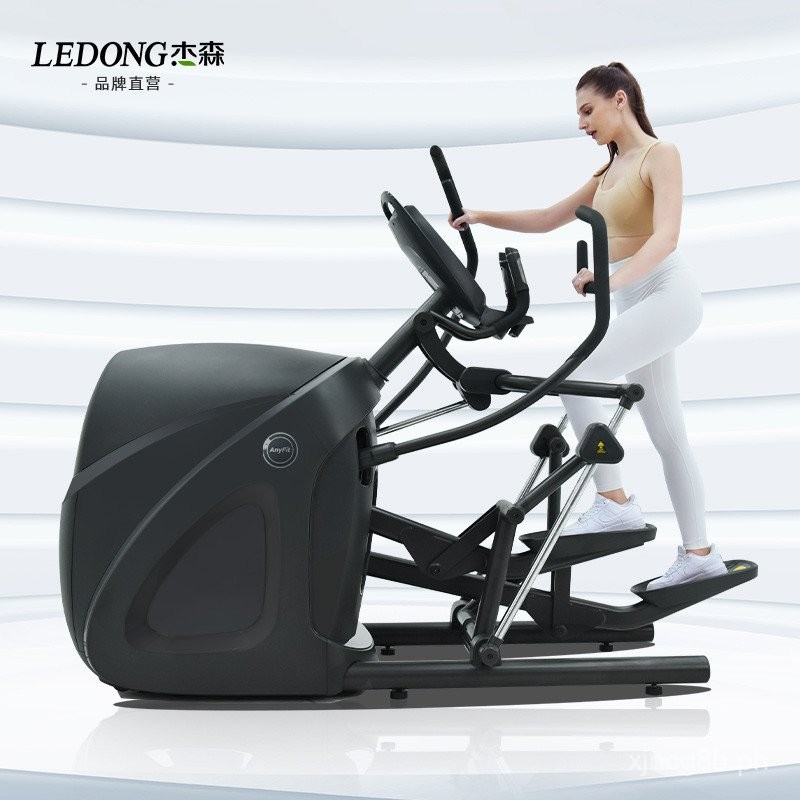 Jason Business Luxury Elliptical Machine Commercial Gym Professional ...