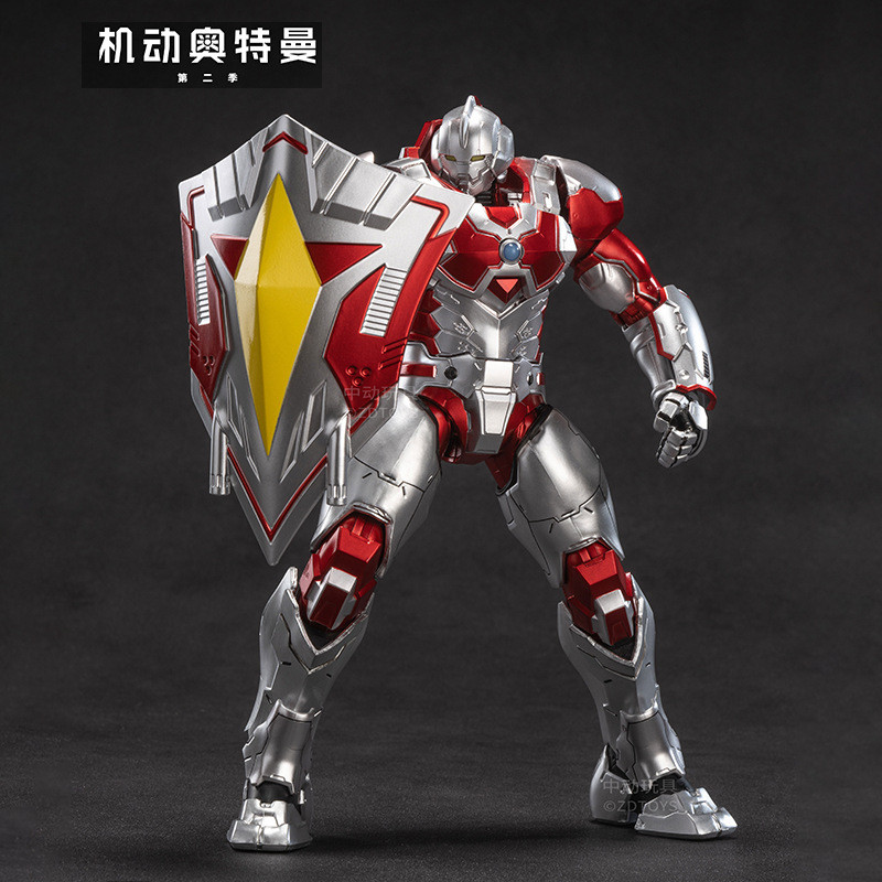 Toy Trendy Hand Office Ultraman Tiga Shiny Mobile Ultraman Seven Ace ...