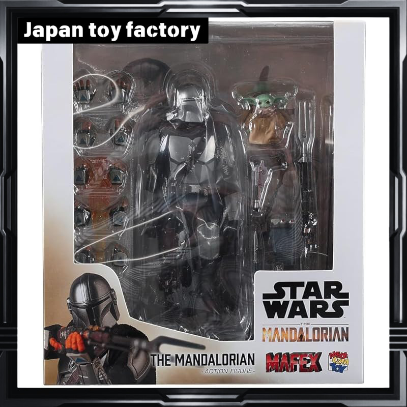 MAFEX No.129 THE MANDALORIAN Action Figure, approximately 160mm tall ...