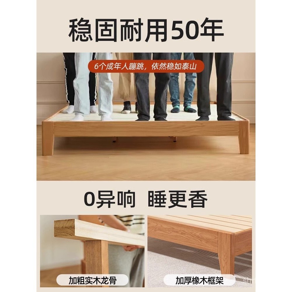 Solid Wood Bed Modern Simplicity1Rice8Double Bed High-End Elegant Home ...