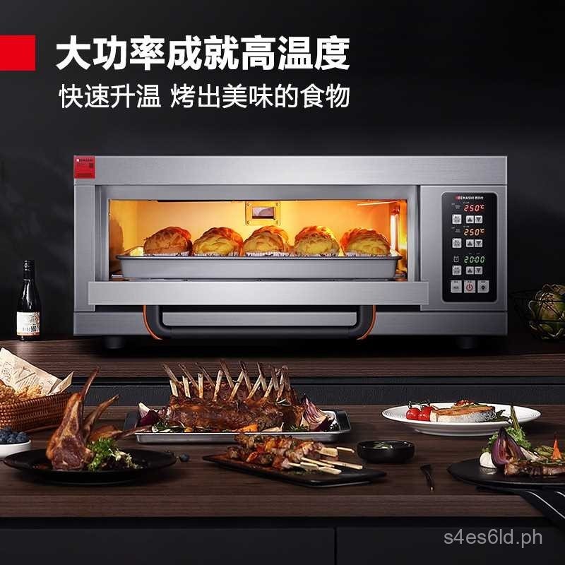 Demashi DEMASHI Commercial Oven Machine Household Pizza Bread Baking ...
