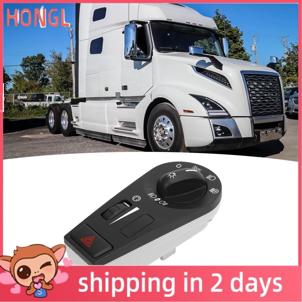 Honglai Warning Hazard Dimmer Switch 20942844 Headlight Simple ...