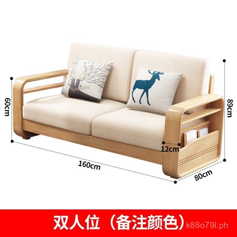 Modern Minimalist Chaise Corner Sofa Nordic Solid Wood Sofa Set for ...