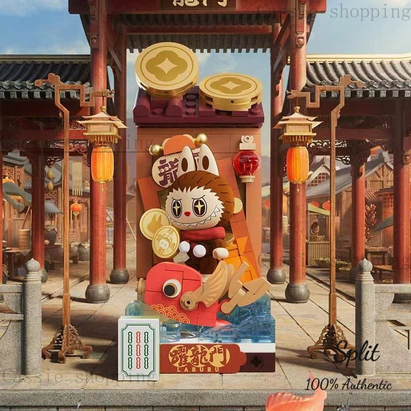 Genuine Original 100% POPMART POPMART Golden Snake New Year New Year ...