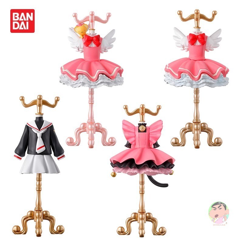 Bandai Gashapon - Cardcaptor Sakura Capsule Torso Vol.4 (Set of 4) | Shopee Philippines