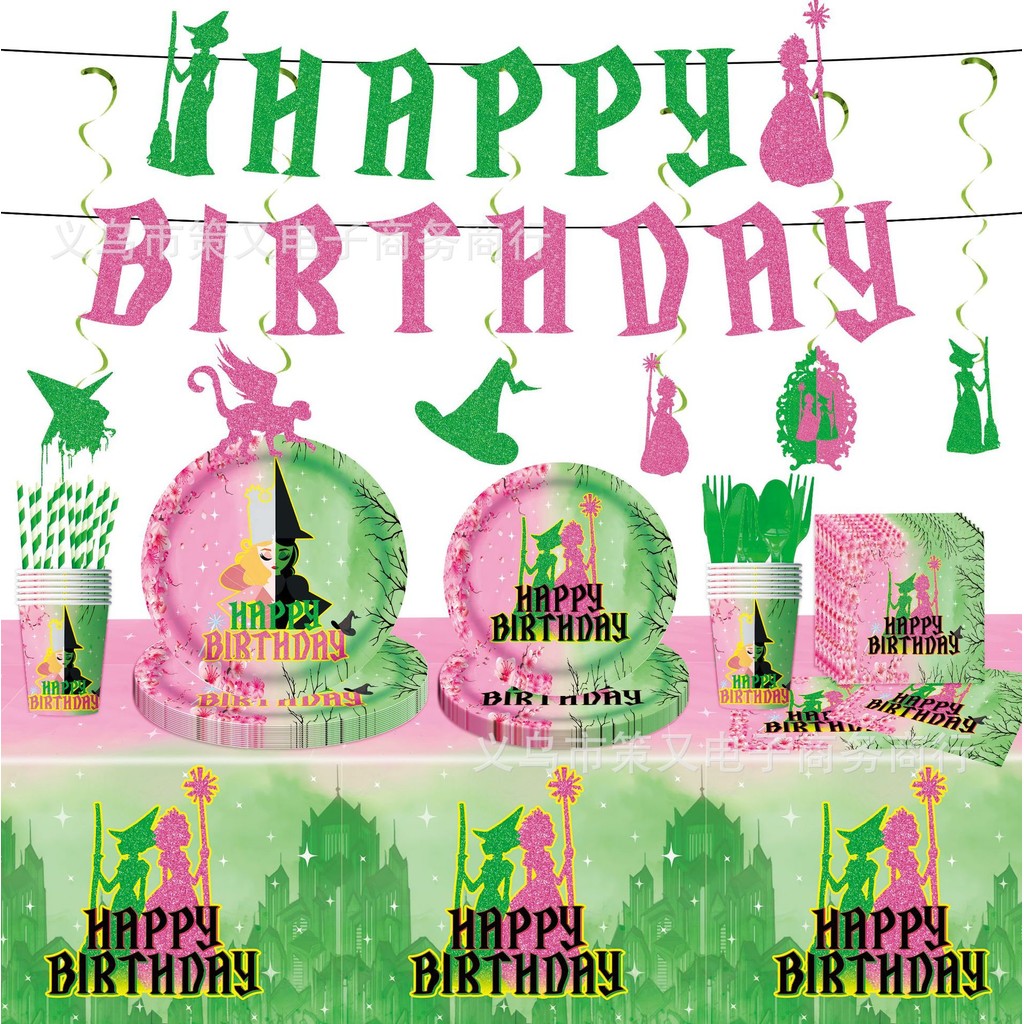 New Wicked Musicals Theme Party Decoration Green Cartoon Banner Paper ...