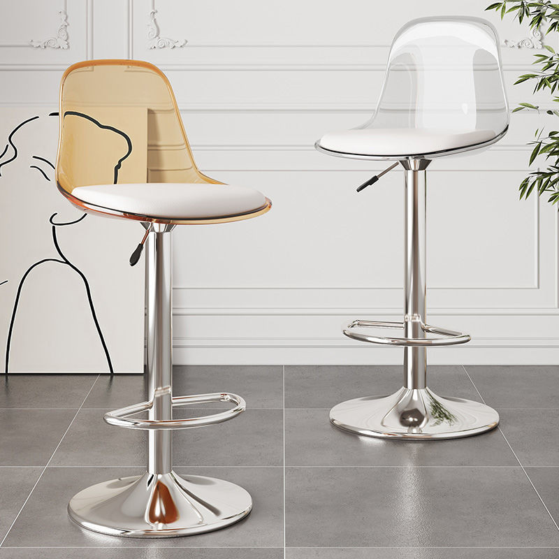 [Metal Material Is Strong and Durable]Bar Lift Stool Home Bar Chair ...