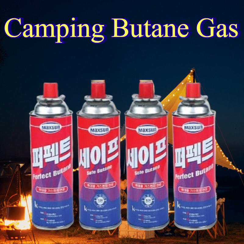 Safe Butane Gas Wholesale 28pcs Camping Butane Gas MAXSUN 1 Box for ...