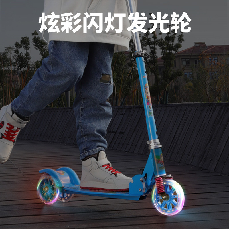 Children's Three-Wheel Flashing Scooter3-6-8over Age2Baby Boys Girls ...