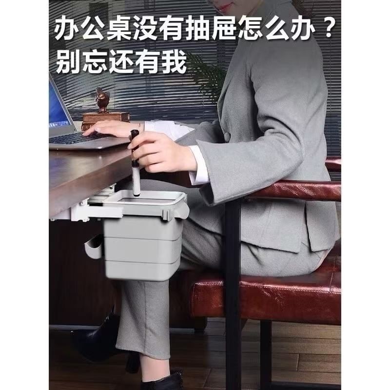Hideaway Waste Bin Hanging Hidden Rubbish Bin Under Table Trash Dustbin ...