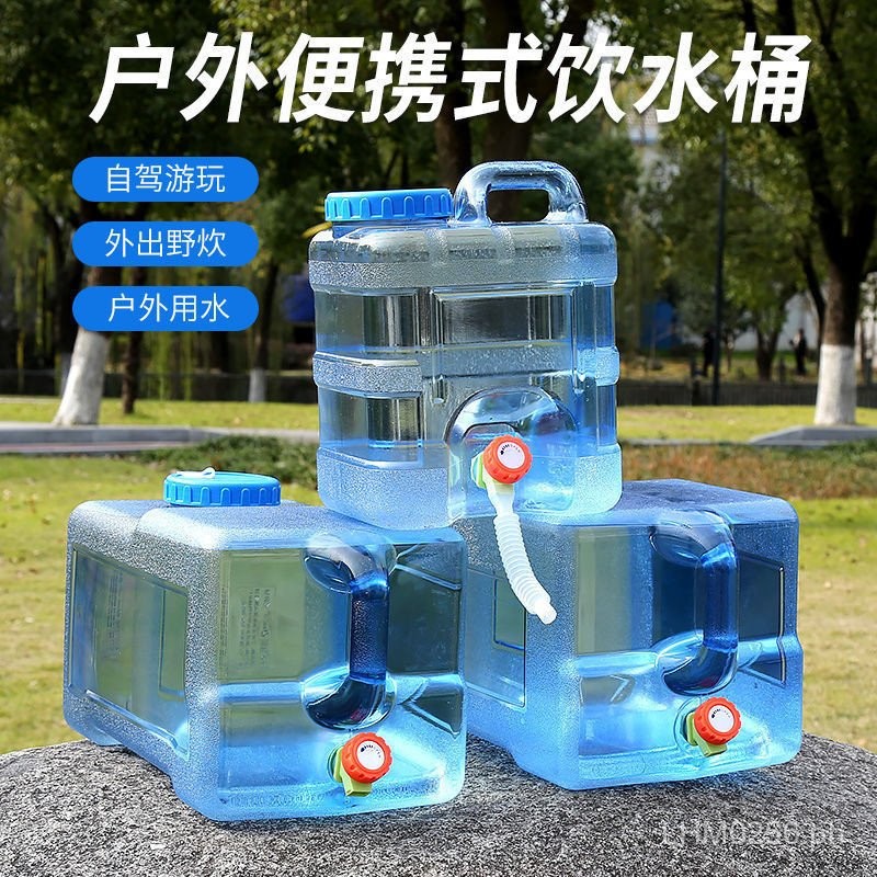 PC Water Bucket Storage Tank for Home and Outdoor Use, Xu Ping Square ...