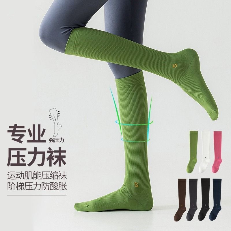 Professional Muscle Exercise Compression Compression Calf Socks Women's ...