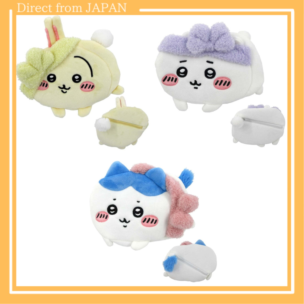 Chiikawa Die-cut Pouch CW46283 chiikawa Cute Price Nagano Makeup Pouch ...