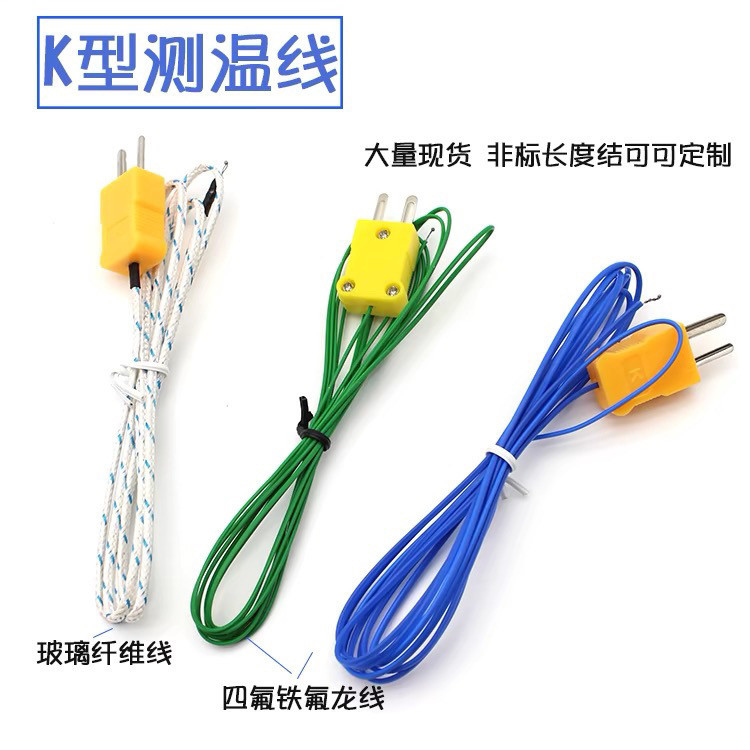 K Type Surface Thermocouple Temperature Probe Temperature Sensing Line ...