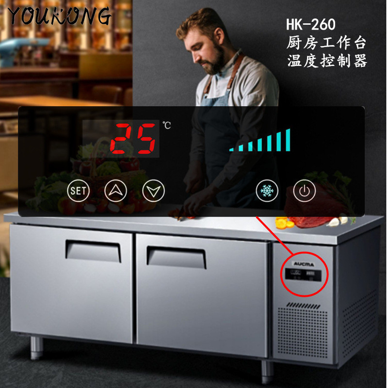 Kitchen Cabinet Workbench Electronic Digital Display Thermostat Cabinet ...